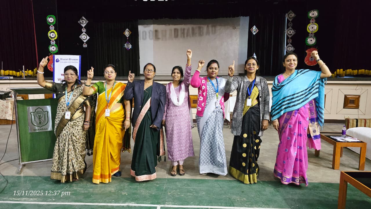 Galleryimages.aspx? P G I D=11549 | Delhi Public School Dhanbad