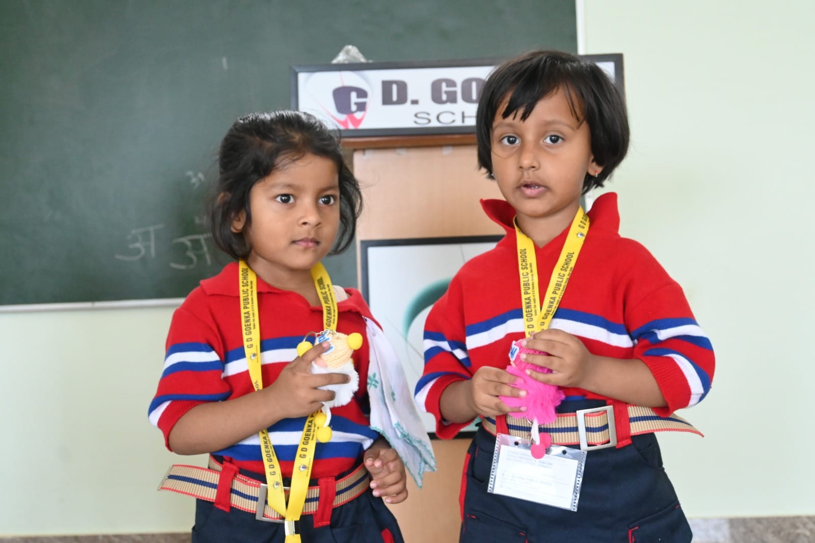 GD Goenka Public School Bettiah