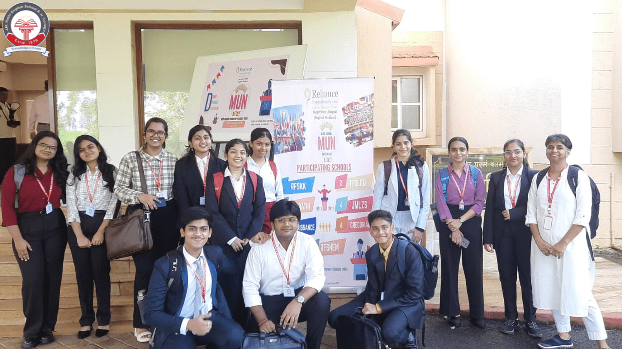 J M Rathi English School & Junior College