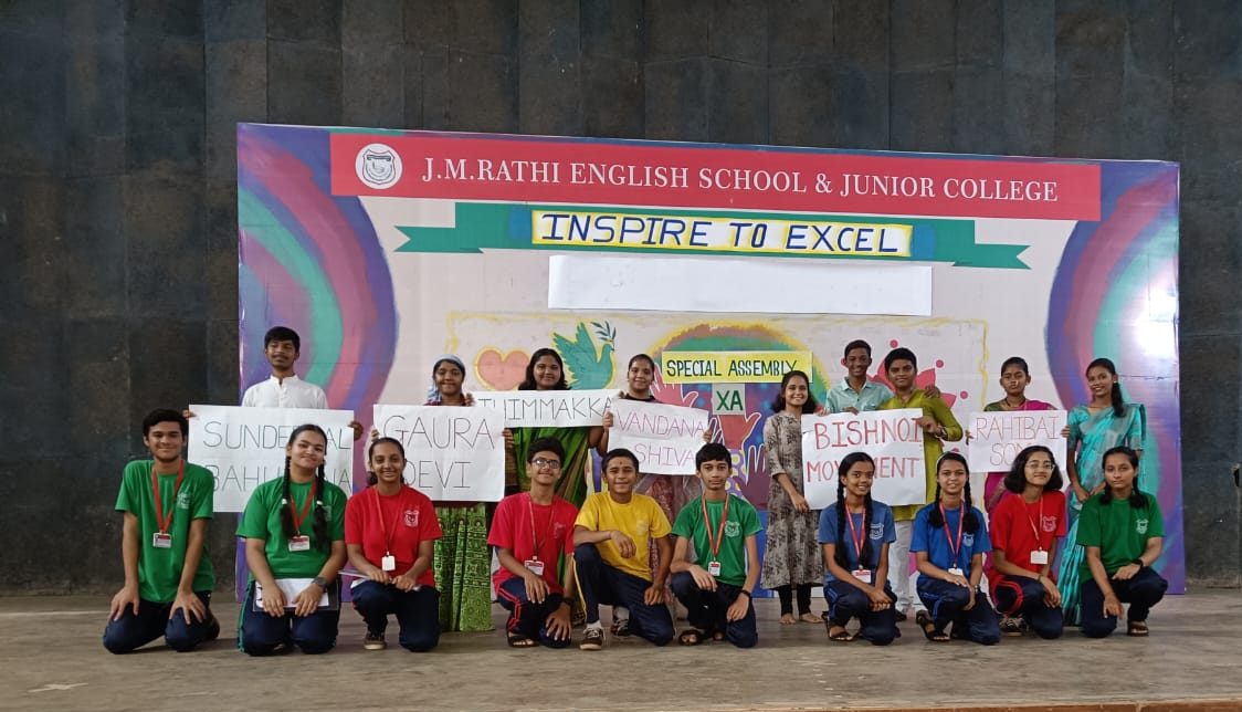 J M Rathi English School & Junior College