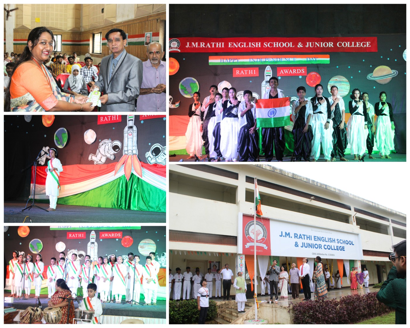 J M Rathi English School & Junior College